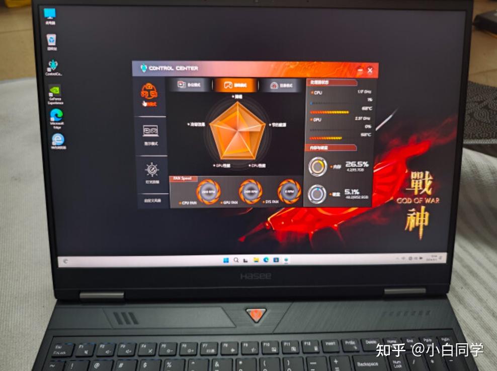 神舟战神t8pro（神舟战神T8 Pro）怎么样？体验八天优缺点测评