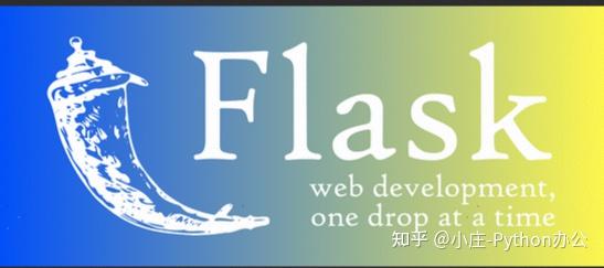 Python Web框架对比：Flask vs FastAPI - 知乎