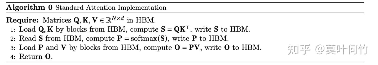 Step by Step： Understanding Flash-Attention - 知乎