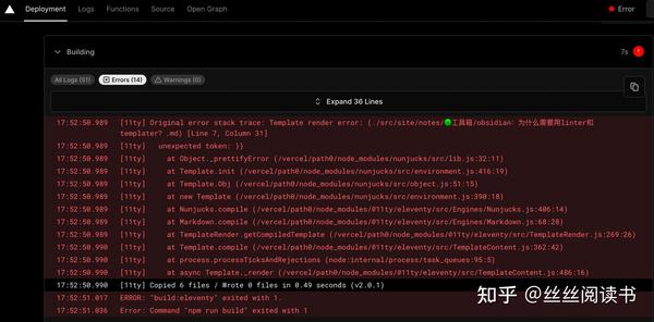 obsidian：用 Digital Garden 发布个人主页的过程 - 知乎
