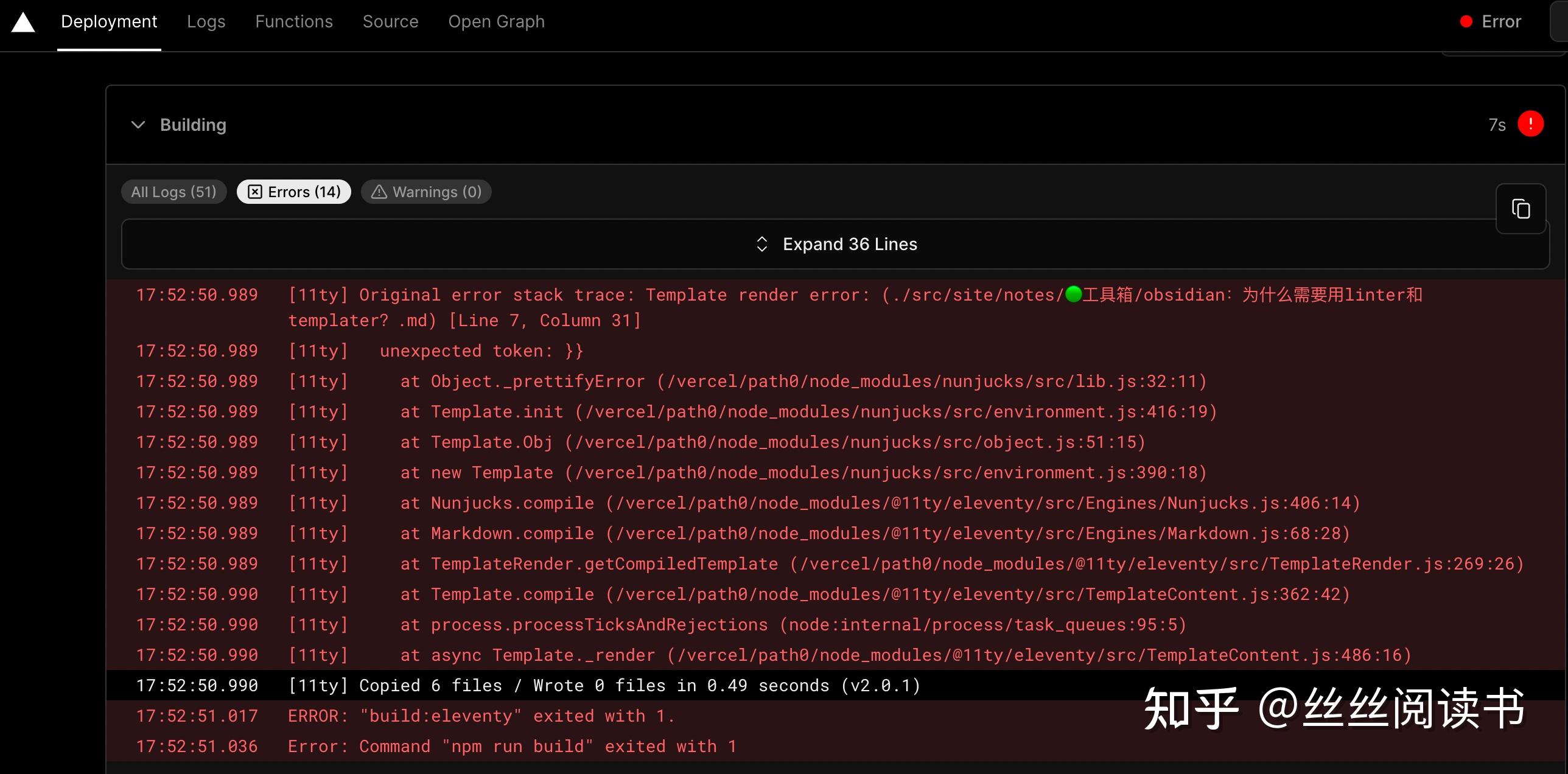 obsidian：用 Digital Garden 发布个人主页的过程 - 知乎