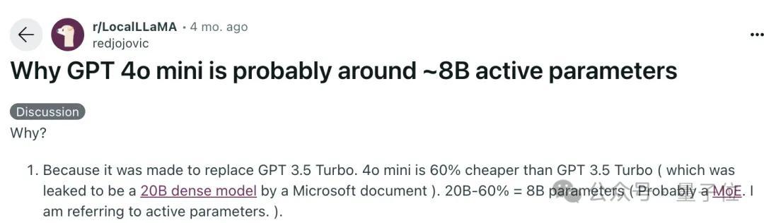 4o-mini只有8B，o1也才300B！微软论文意外曝光GPT核心机密 - 知乎