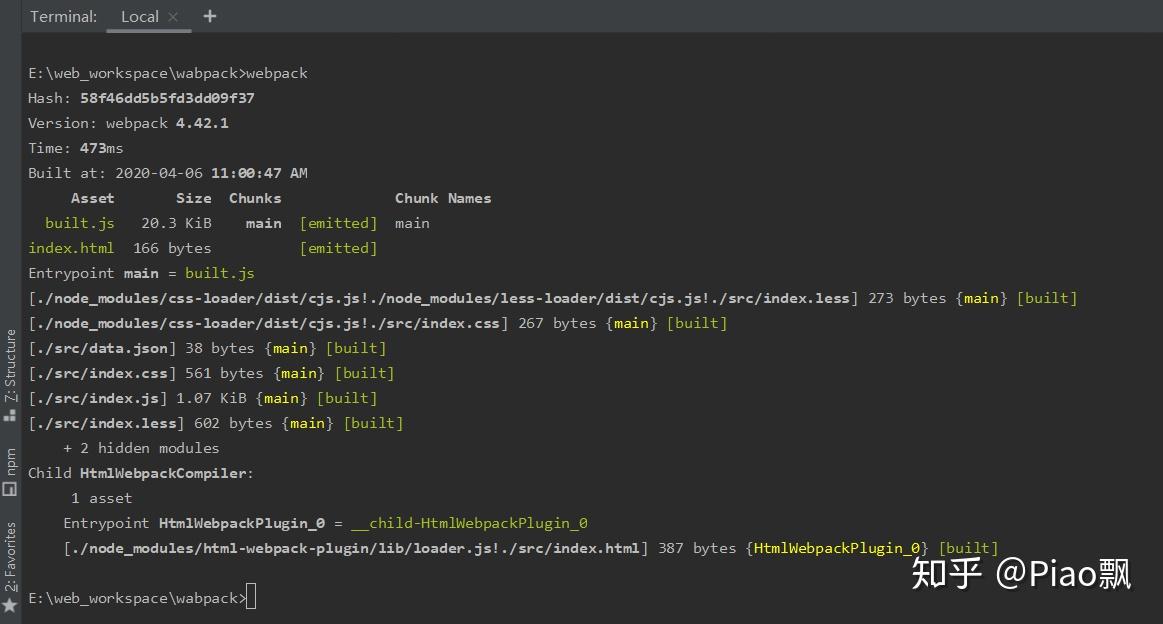 Webpack 开发环境的基本配置 知乎