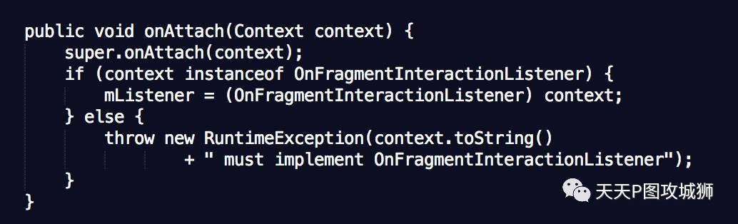 Android基础：Fragment，看这篇就够了 - 知乎