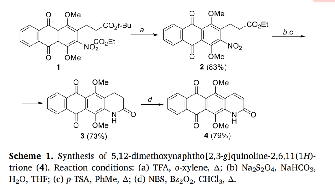 【PyBOP，PyAop，AOP缩合剂参与的杂环酮的胺化反应】实用的试剂总结（八） - 知乎