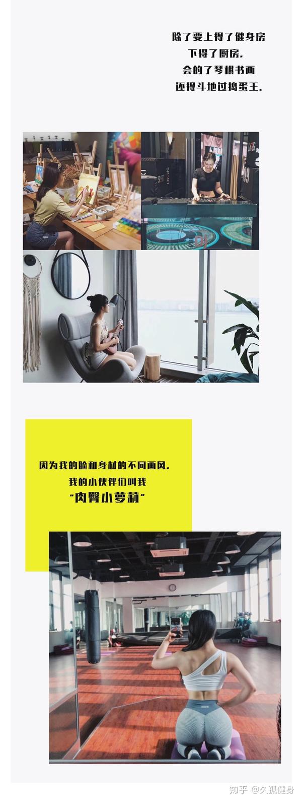 60cm腰精+95cm肉臀小萝莉！可爱在她的性感面前一无是处！你敢看？ - 知乎