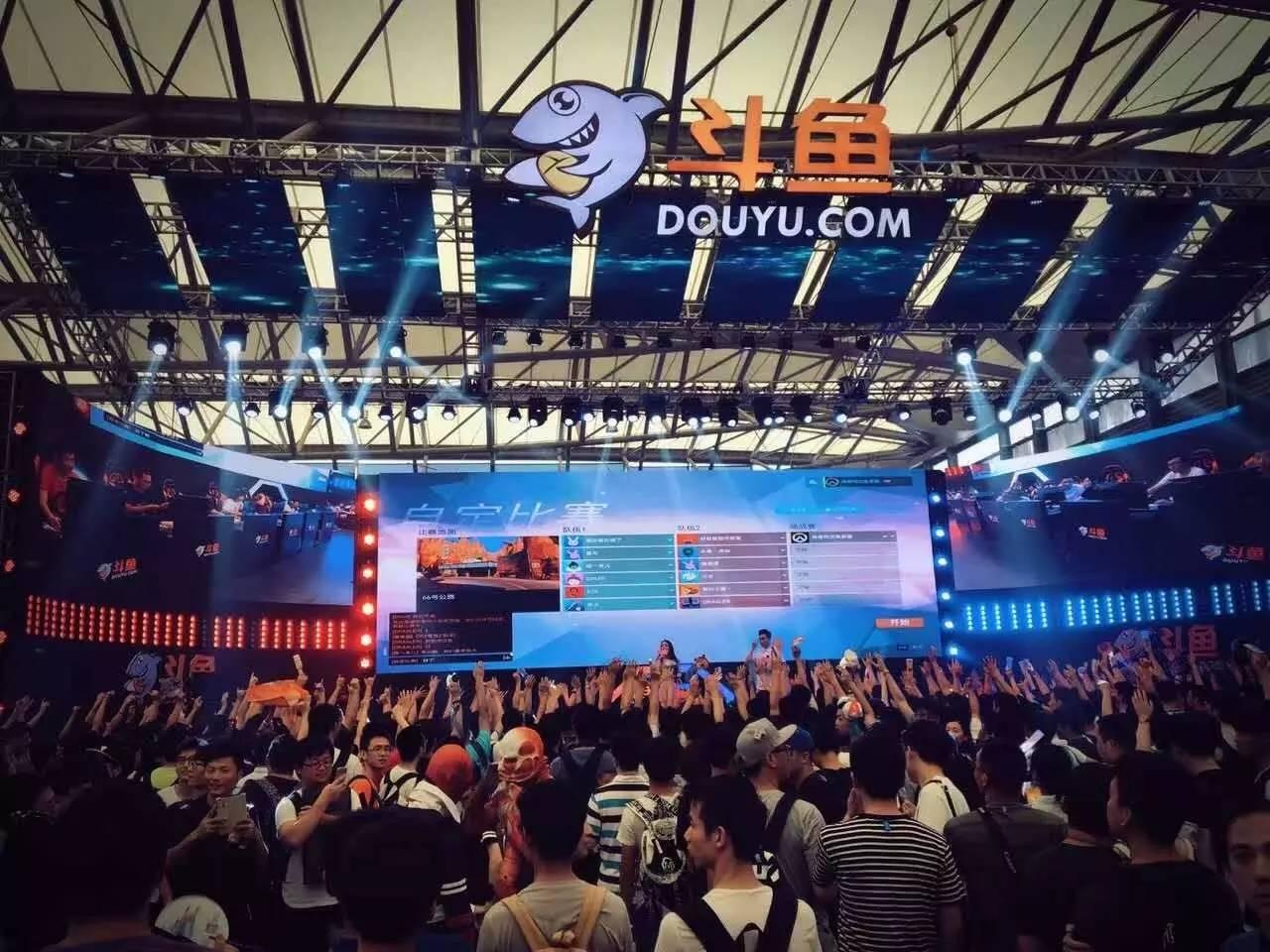 以斗鱼为例 游戏直播平台加速转型瞄准信息连接器 - 知乎