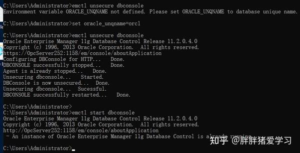 Oracle常用操作手册（持续更新务实版） - 知乎