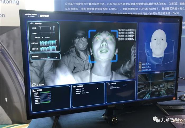 自动驾驶“解放双手”？从标配DMS开始 - 知乎