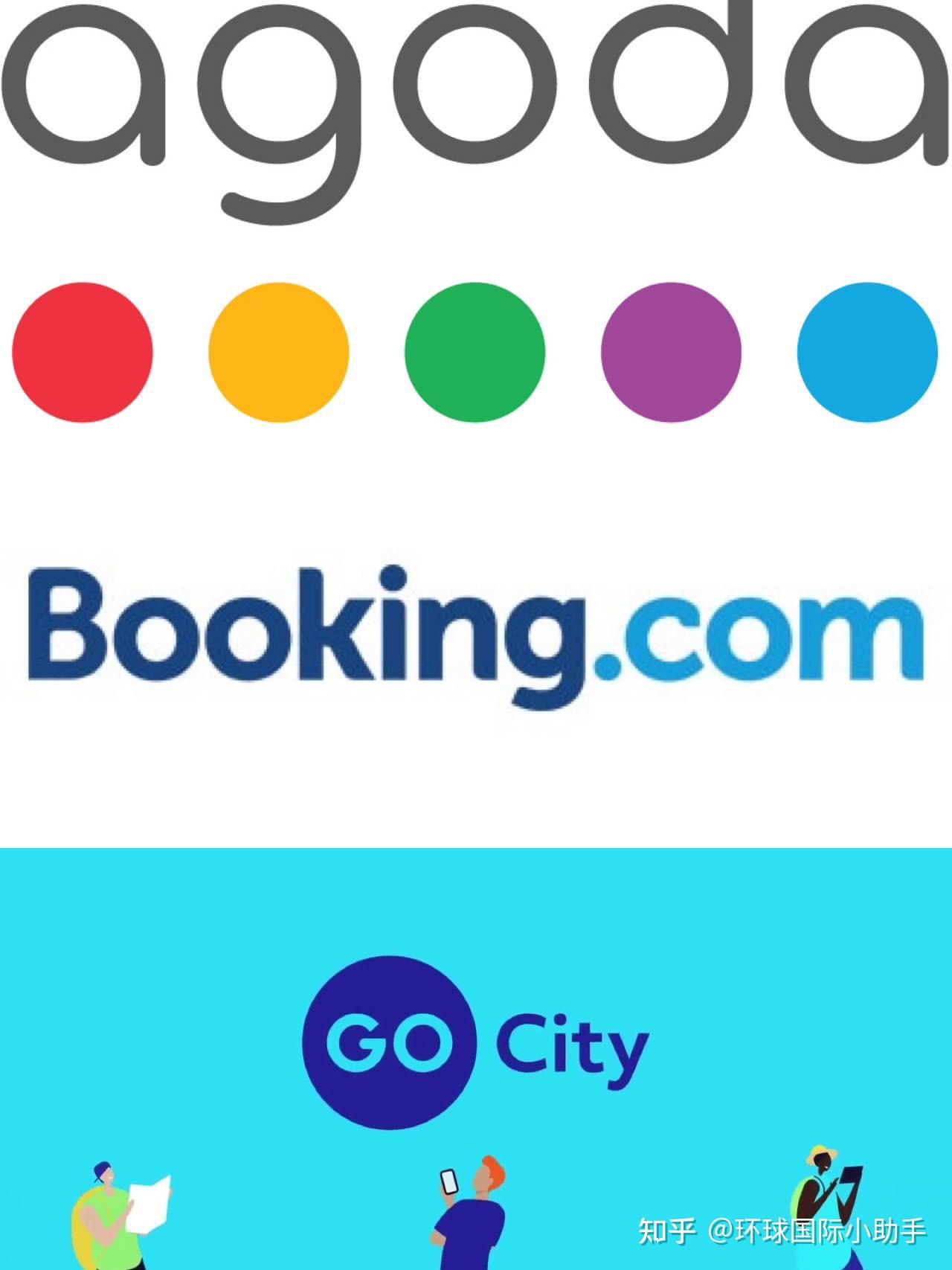 泰国自由行/泰国生活的10款实用APP推荐 - 知乎