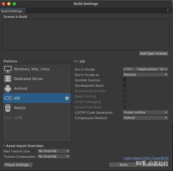 三分钟集成 Tap 登录 SDK（Unity 版） - 知乎