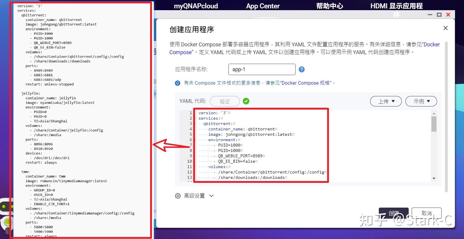 泰裤辣!nas必备神器之『 Composerize 』,无需模版也能轻松docker Compose 知乎