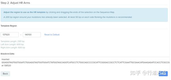 如何使用benchling在线设计CRISPR Knock in 同源互补模板 - 知乎