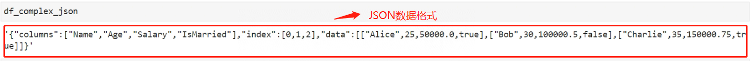 Openai开发系列（十一）：function Calling功能的实际应用流程与案例解析 知乎