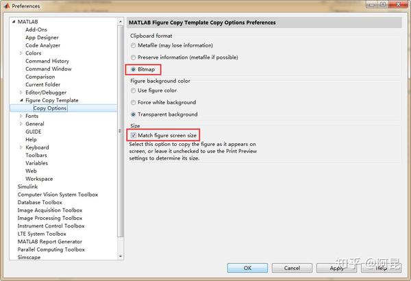 Matlab导出论文插图的7种方式及其性能评估 - 知乎