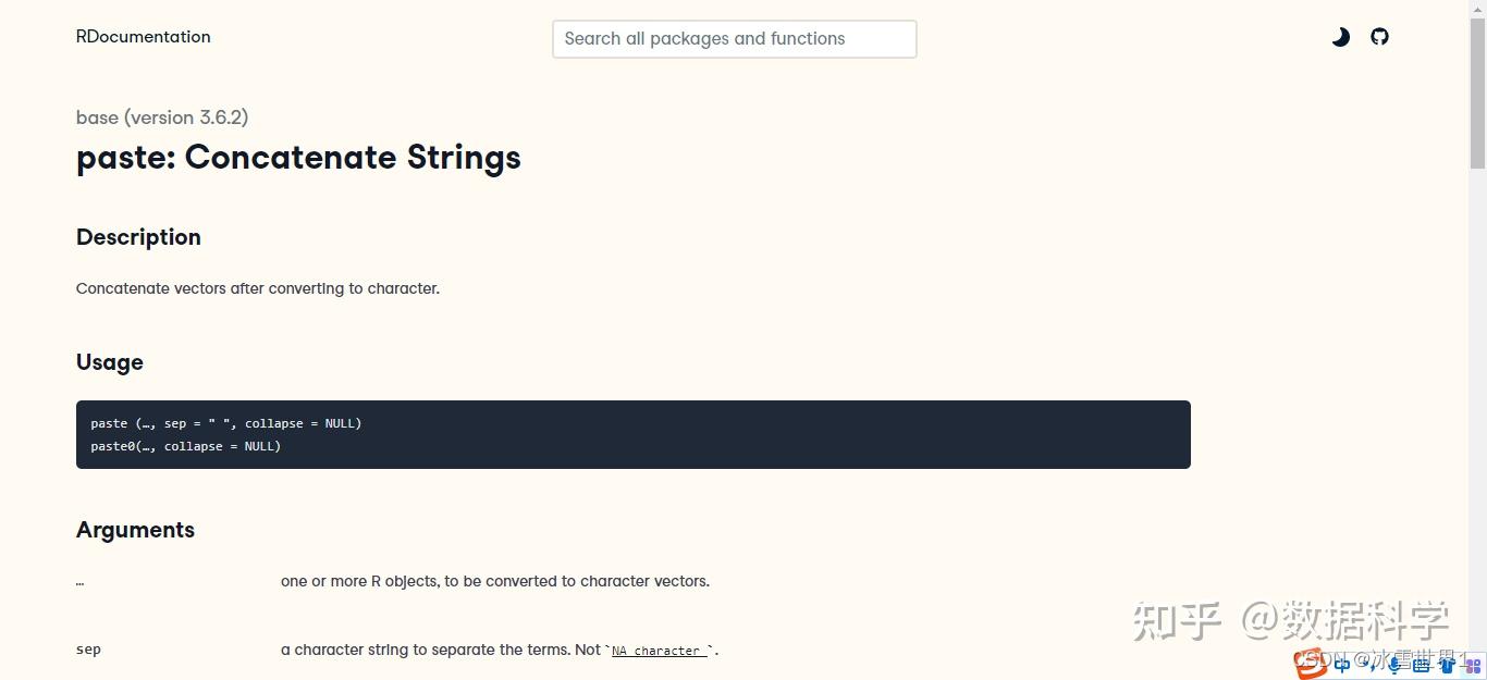 R语言使用paste函数将多个字符串顺序依次拼接起来形成一个新的完整的字符串、paste函数、paste0函数的区别、paste0函数是 ...