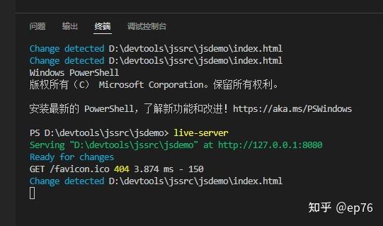 学编程从Javascript开始（一）搭建Javascript开发环境 - 知乎