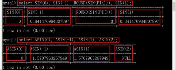 Mysql数据库应用（十一）—mysql数据库函数的操作（1）：数学函数 知乎