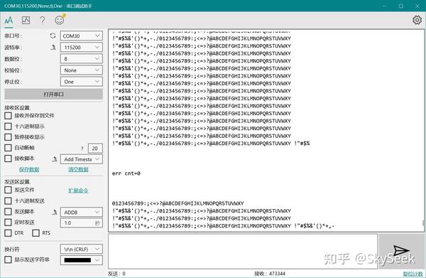STM32F4标准库-移植cherryusb并测试cdc - 知乎