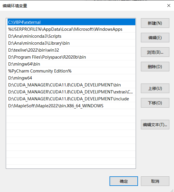 telemacV8P4R0安装与入门 - 知乎