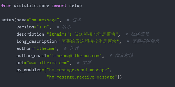 Python【模块与包】新手快速入门 知乎