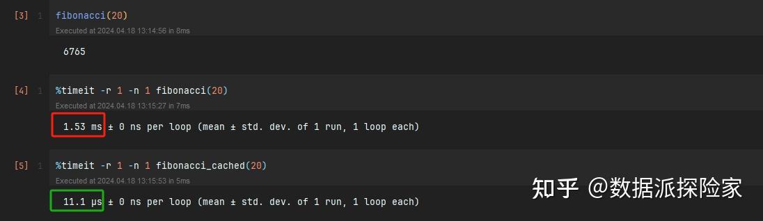 Python内置cache装饰器：让你的程序运行速度提升10000倍！ - 知乎