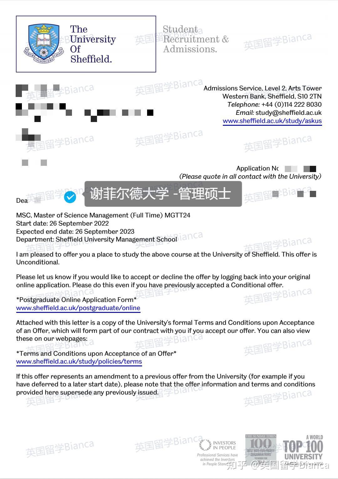 国内本硕申英国二硕 - 知乎