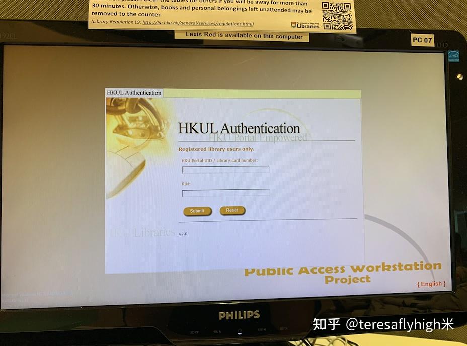 如何使用香港大学打印服务（JULAC卡持有者） - 知乎