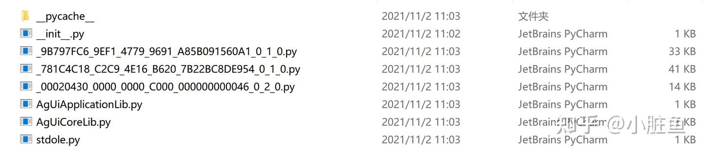 Python与STK互联仿真-第一讲 - 知乎