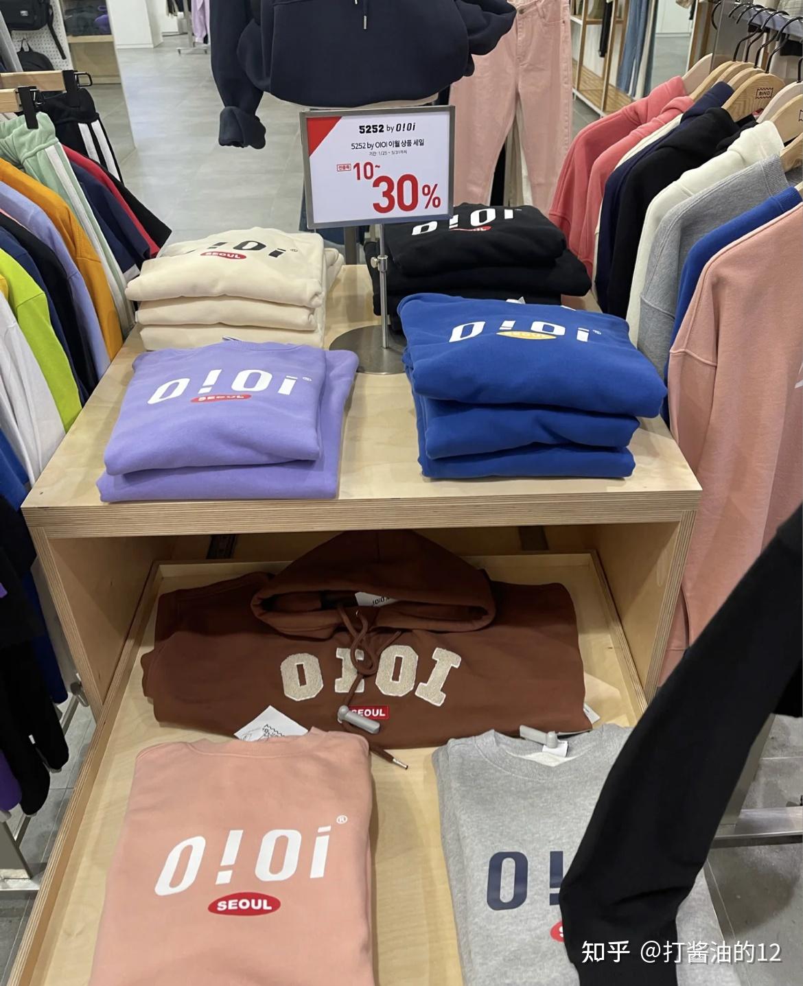 为什么韩国Oioi有的代购那么便宜？ - 知乎