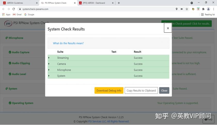 2022英皇ABRSM Online Music Theory 线上乐理考试必读指引说明 - 知乎