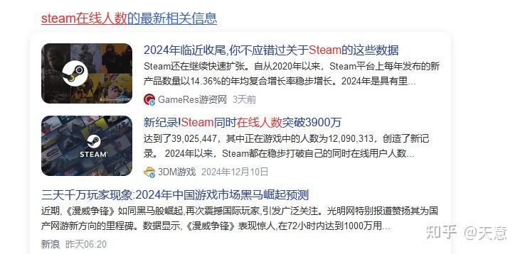 95后在家做steam游戏搬砖副业，每天2小时，1年攒下9w+存款，方法我全写出来了！（内附全套操作资料） - 知乎