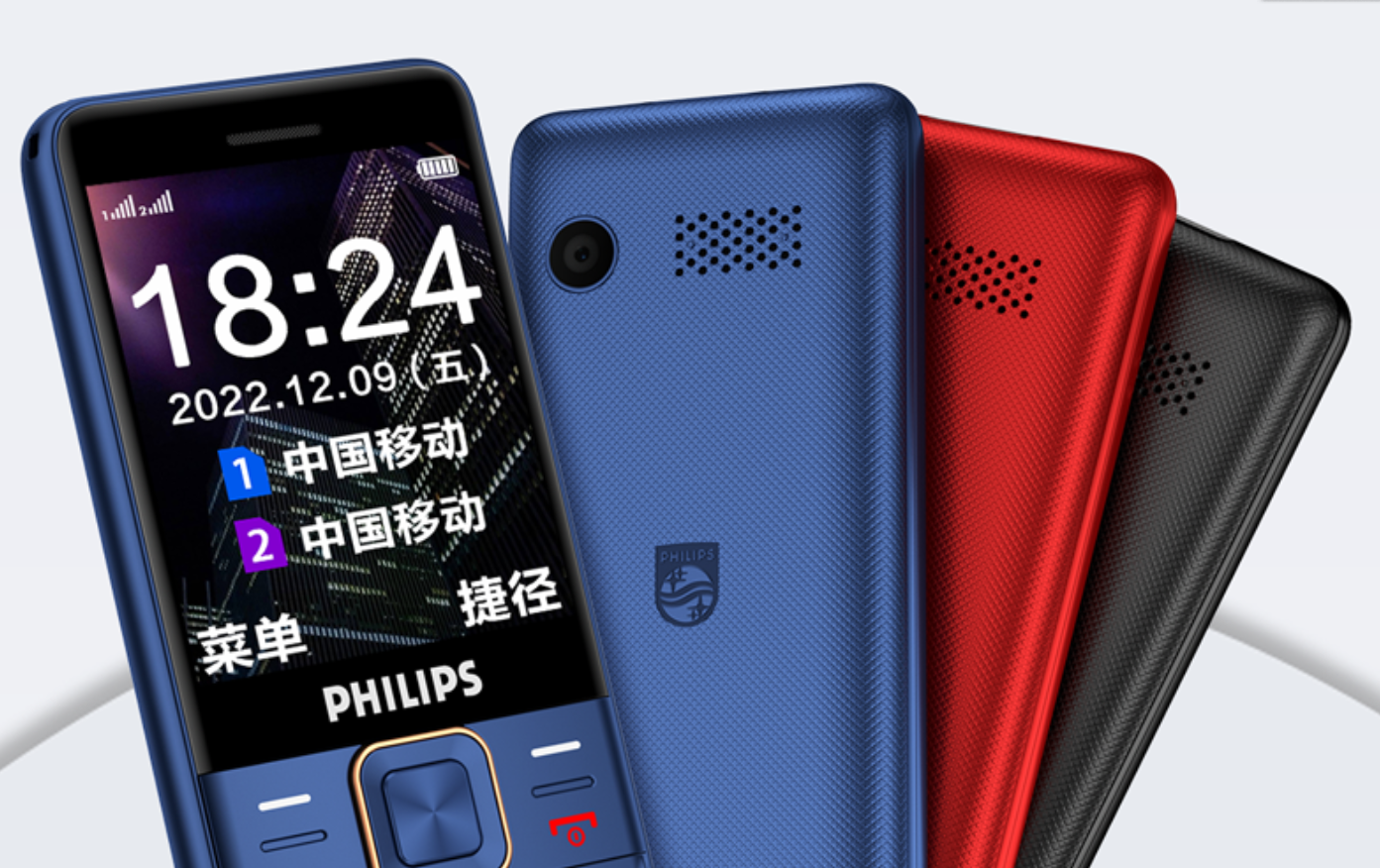 2025年（4月）千元以内手机怎么选？千元内手机/百元机挑选攻略！优质百元机推荐指南！最值得买的千元内手机盘点！