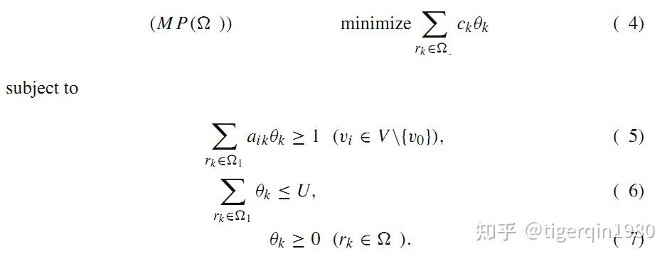 干货 | 10分钟教你使用Column Generation求解VRPTW的线性松弛模型 - 知乎