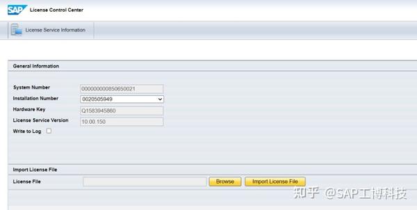 B1操作课堂第六期 | SAP B1系统架构目录 (SLD) 和许可证服务器问题的故障排除步骤 - 知乎