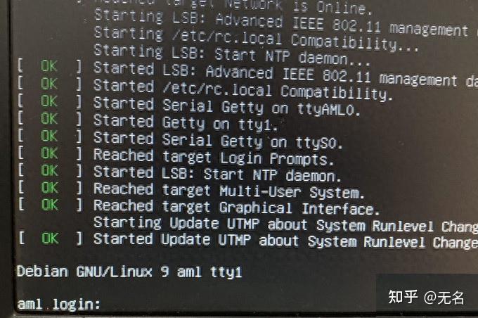「智能家居」N1刷机armbian、openwrt、电视盒子 - 知乎