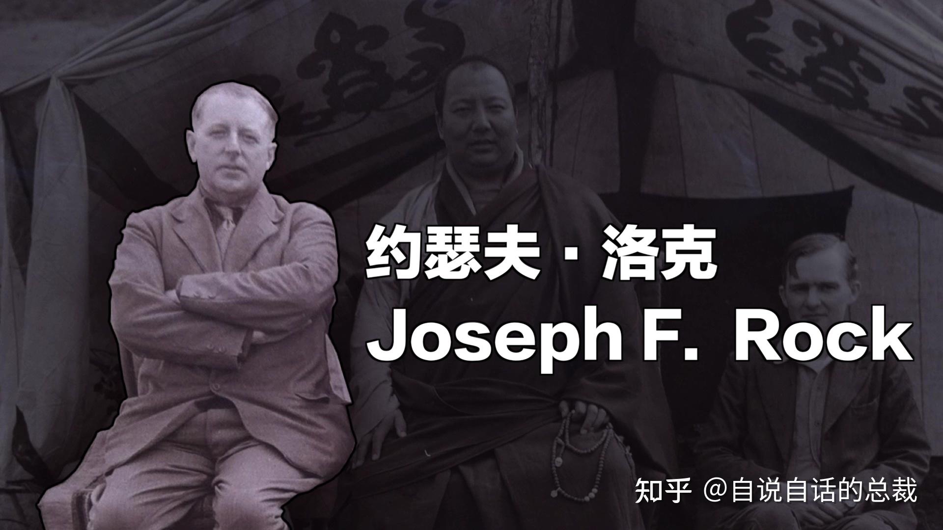 昆仑山究竟在哪？埃及？新疆？青藏？也许它就在离我们最近的地方 - 知乎