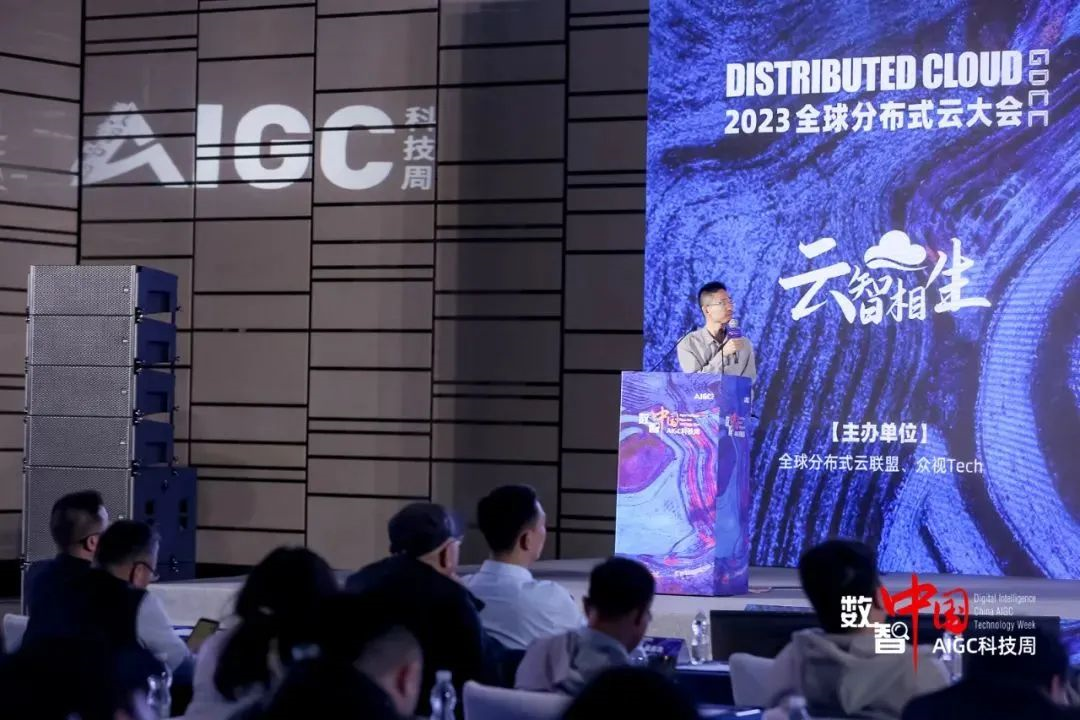 【263集团】陈骥：263RTN在边缘云上的探索与实践 - 知乎