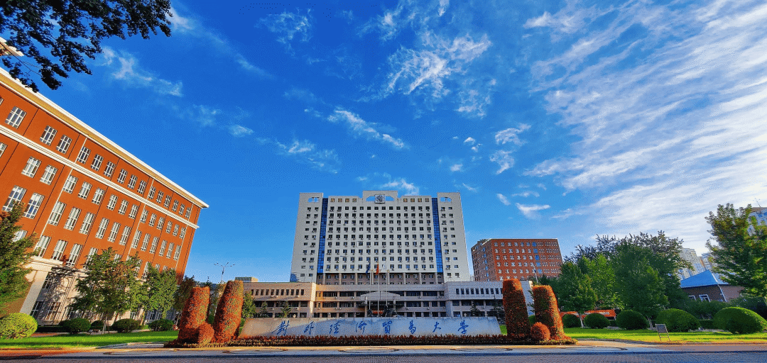 对外经济贸易大学翻硕MTI448汉百25百科真题回忆押中86% - 知乎