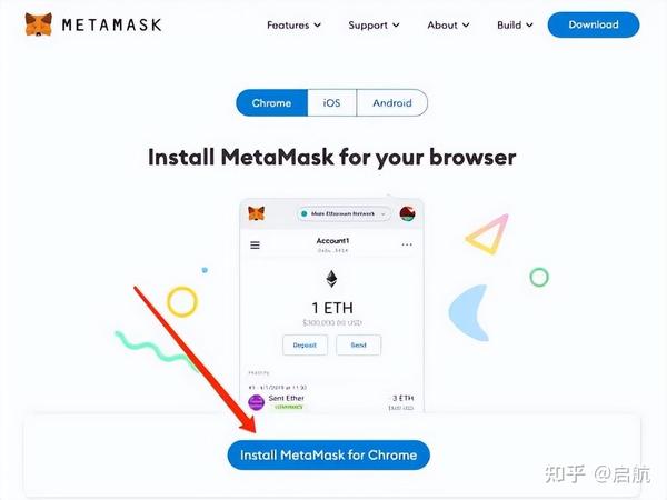 小狐狸钱包（metamask）使用教程 - 知乎
