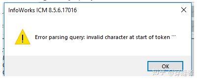 在InfoWorks ICM中使用SQL简化涵洞入口参数的输入 - 知乎