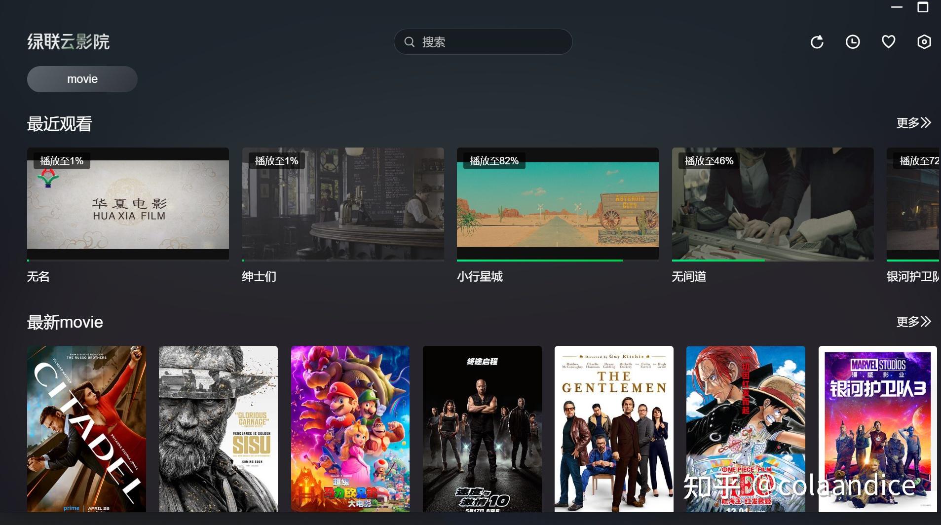绿联NAS DX4600 Pro：释放无限潜能，存储新体验 - 知乎
