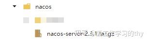 Linux 下 NACOS 安装下载 保姆级教程 - 知乎