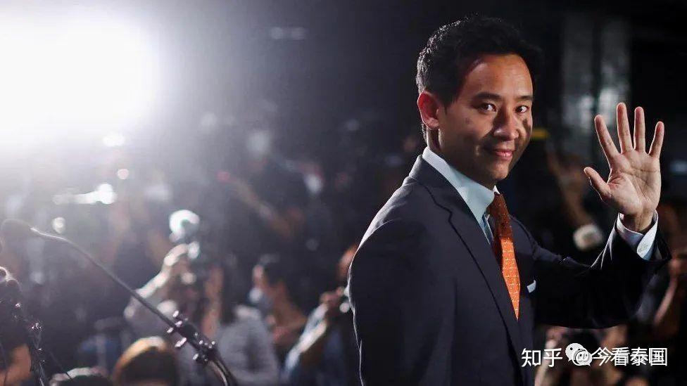前进党预测皮塔将当选泰国总理,打算7月13日晚摆庆功宴 知乎