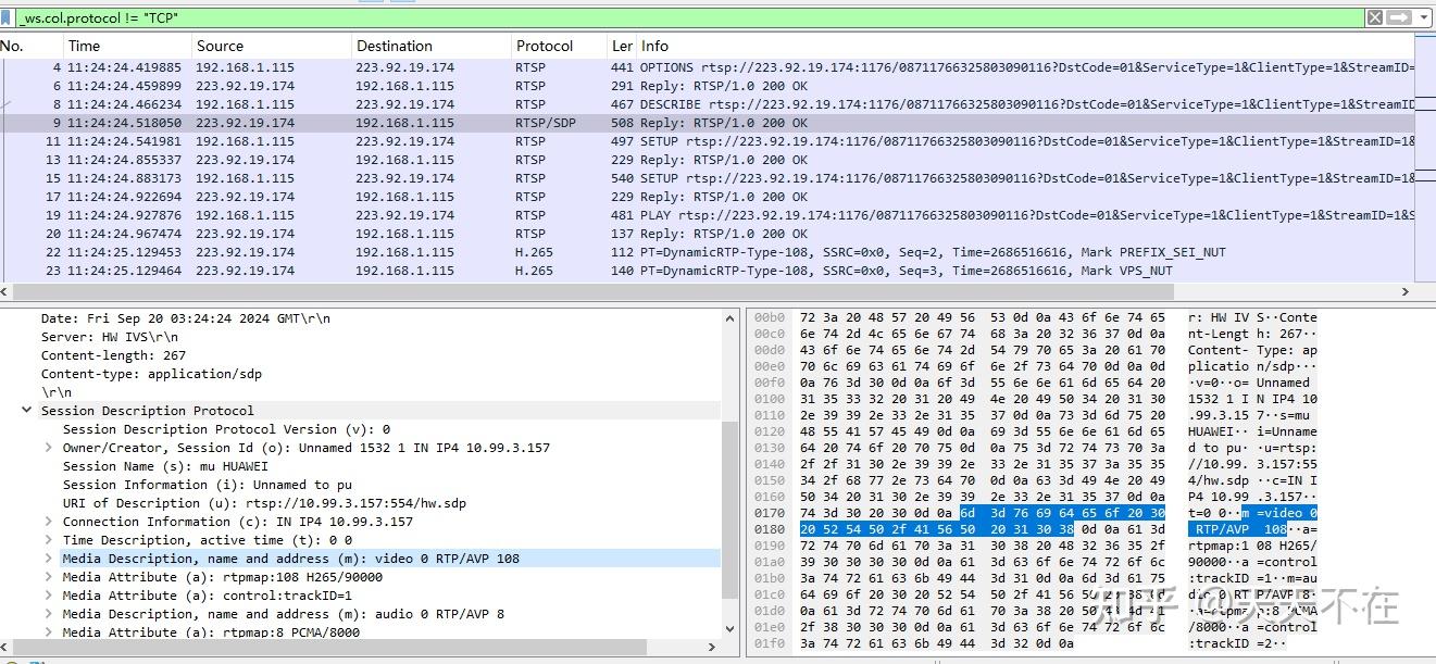 ZLMediaKit 播放流程中流媒体解析 - 知乎