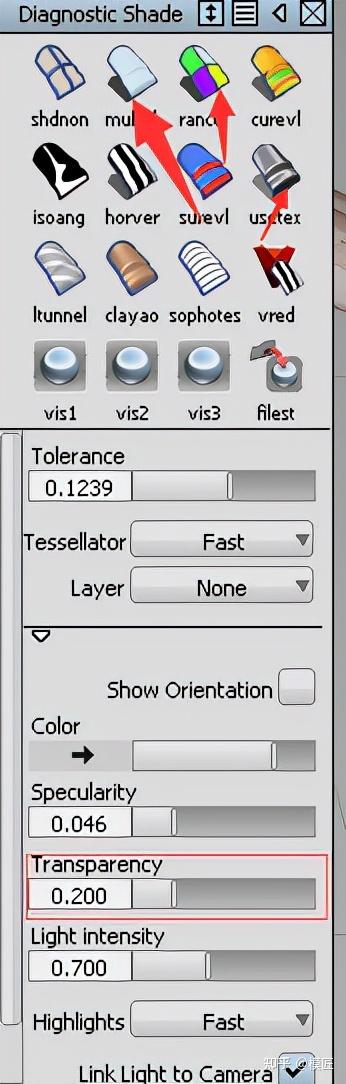 alias软件界面基础操作 - 知乎
