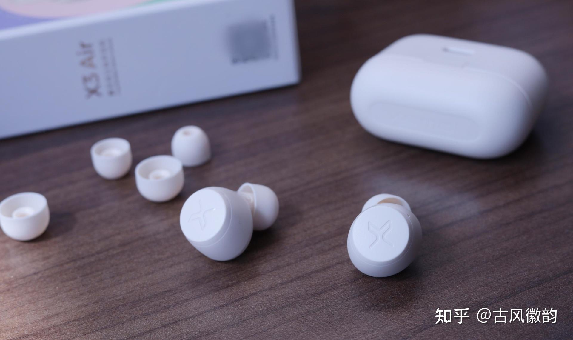 学生党蓝牙耳机怎么选不踩雷？漫步者X3 Air实测报告 - 知乎