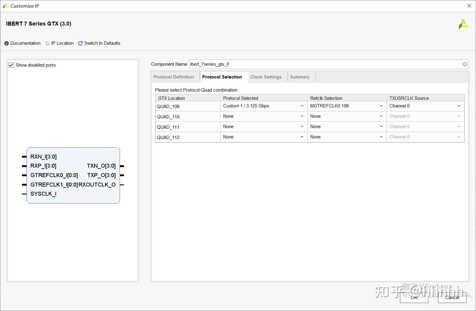 IBERT IP核使用说明 - 知乎