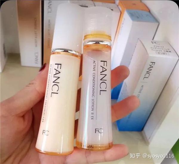 日本著名无添加Fancl旗下最值得购买的15款产品！ - 知乎
