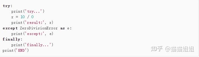 Python小课教程：错误、调试和测试 - 知乎